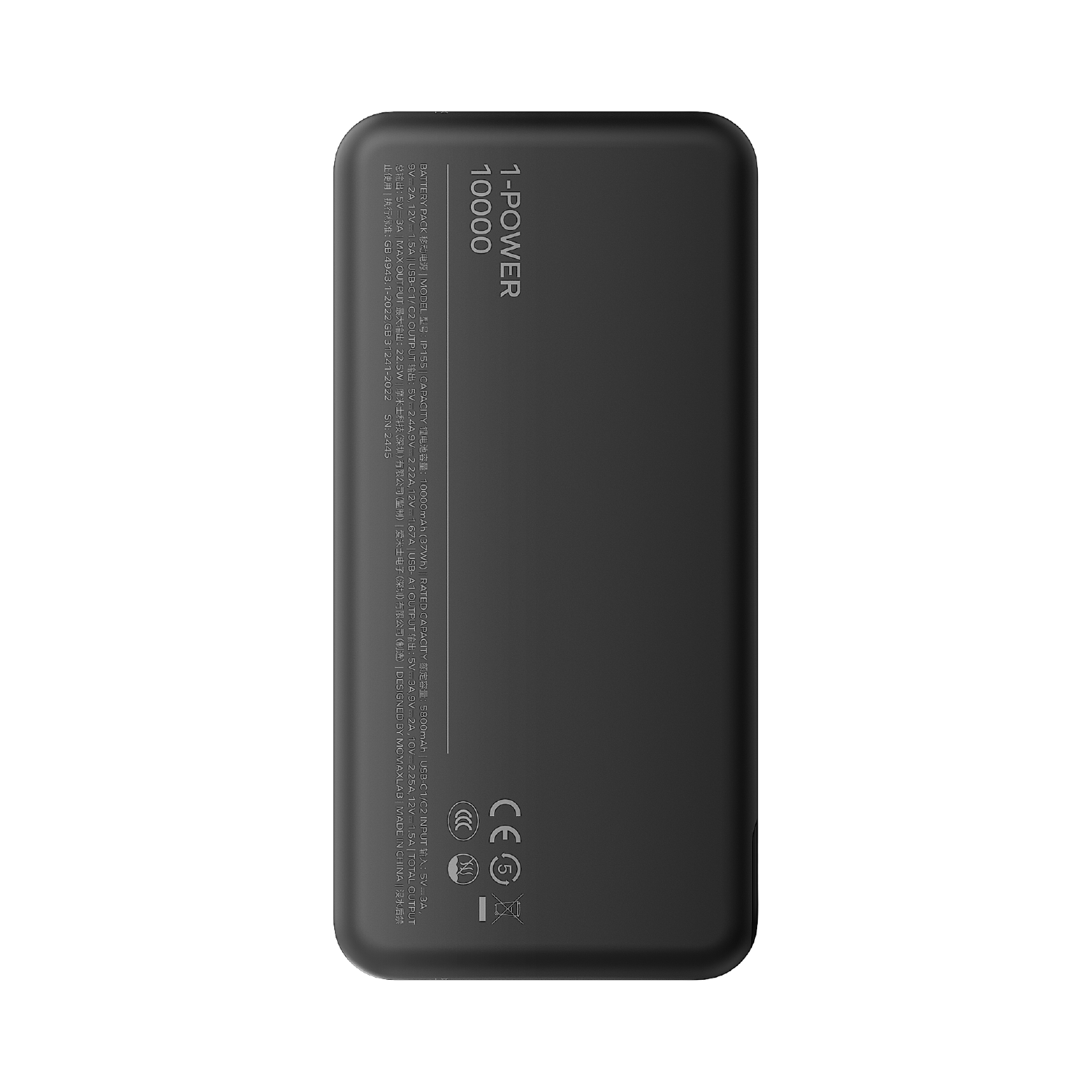 MOMAX 1-POWER VITAL 10000mAh EXTERNAL POWER BANK | Space.ae