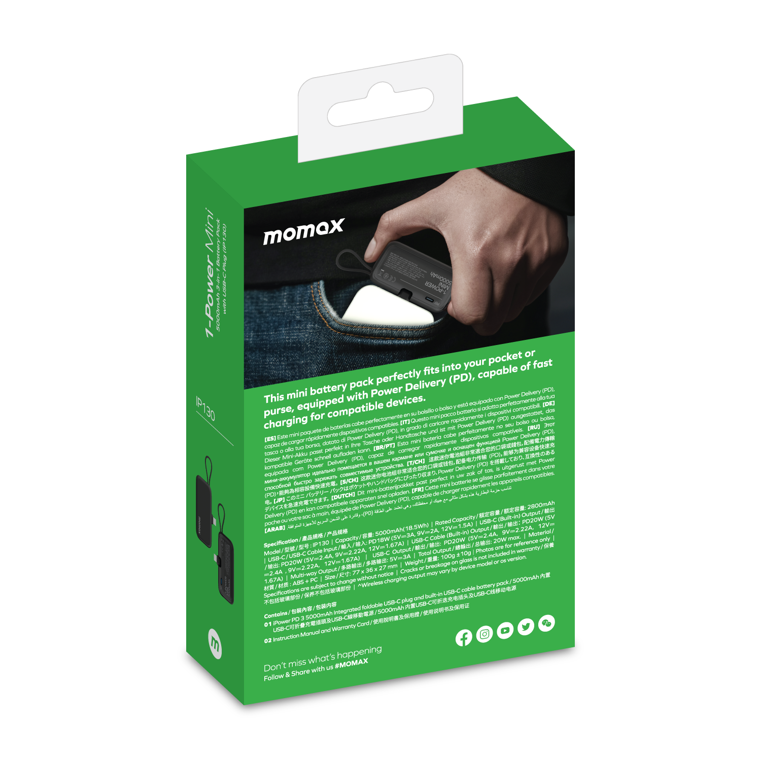 MOMAX 1-POWER MINI 5000mAh 3IN1 POWER BANK WITH USB-C PLUG | Space.ae