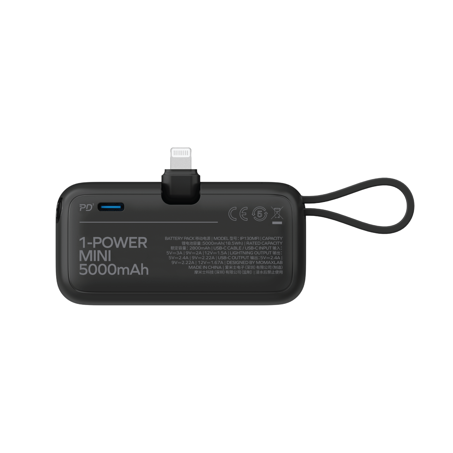 MOMAX 1-POWER MINI 5000mAh 3IN1 POWER BANK WITH LIGHTNING PLUG | Space.ae
