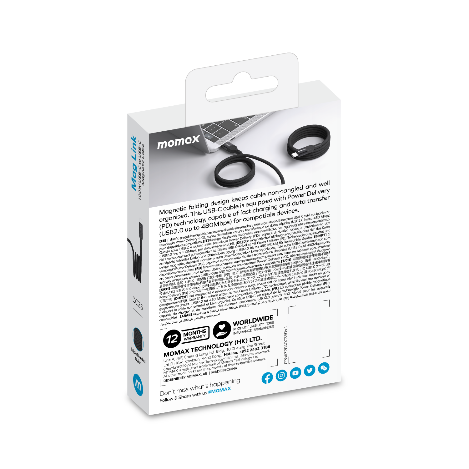 MOMAX ELITE MAG LINK 100W USB-C TO USB-C MAGNETIC CABLE 1M | Space.ae