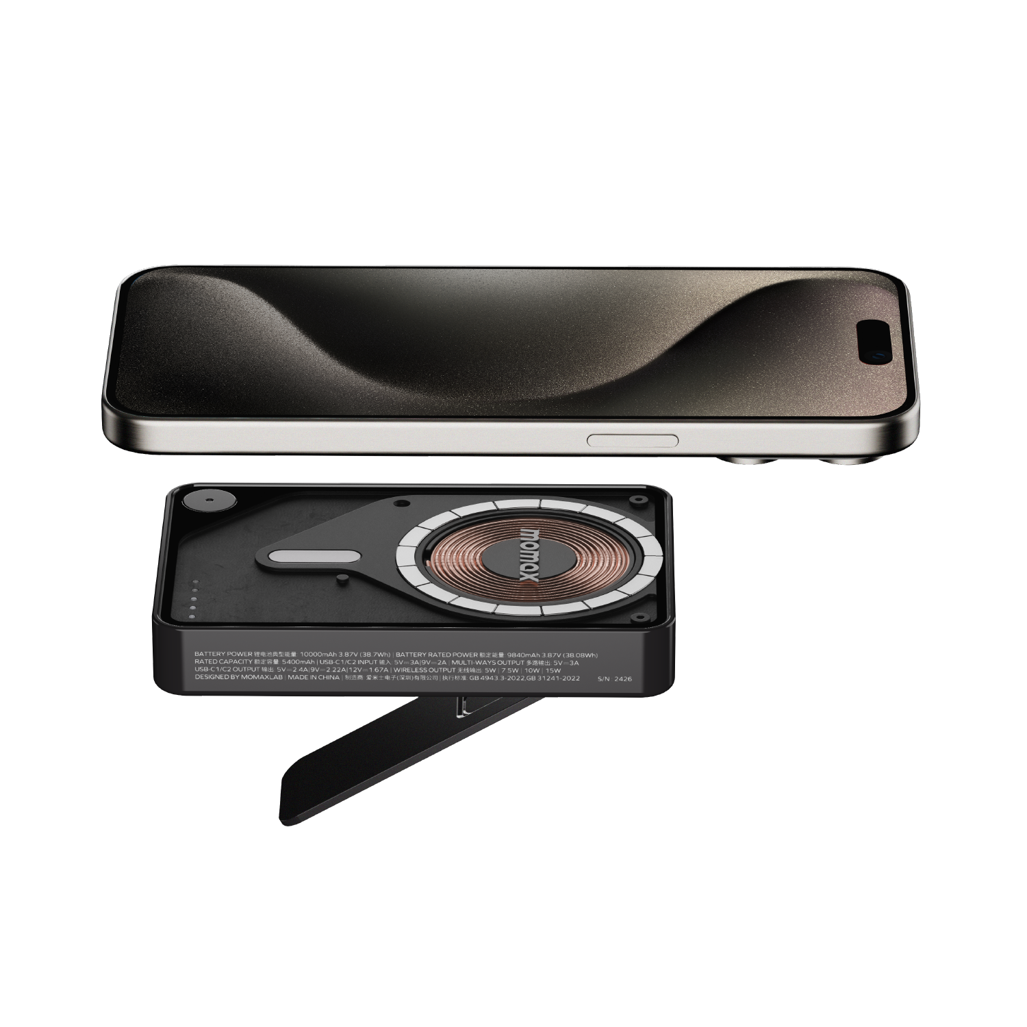 MOMAX 1-POWER X PRO+ 10000mAh MAGNETIC WIRELESS POWER BANK WITH STAND ...