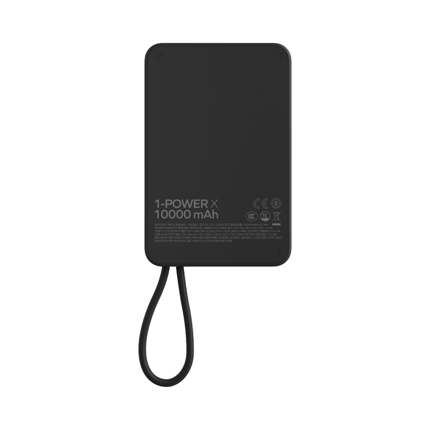 MOMAX 1-POWER X 10000mAh POWER BANK WITH BUILT-IN USB-C CABLE | Space.ae
