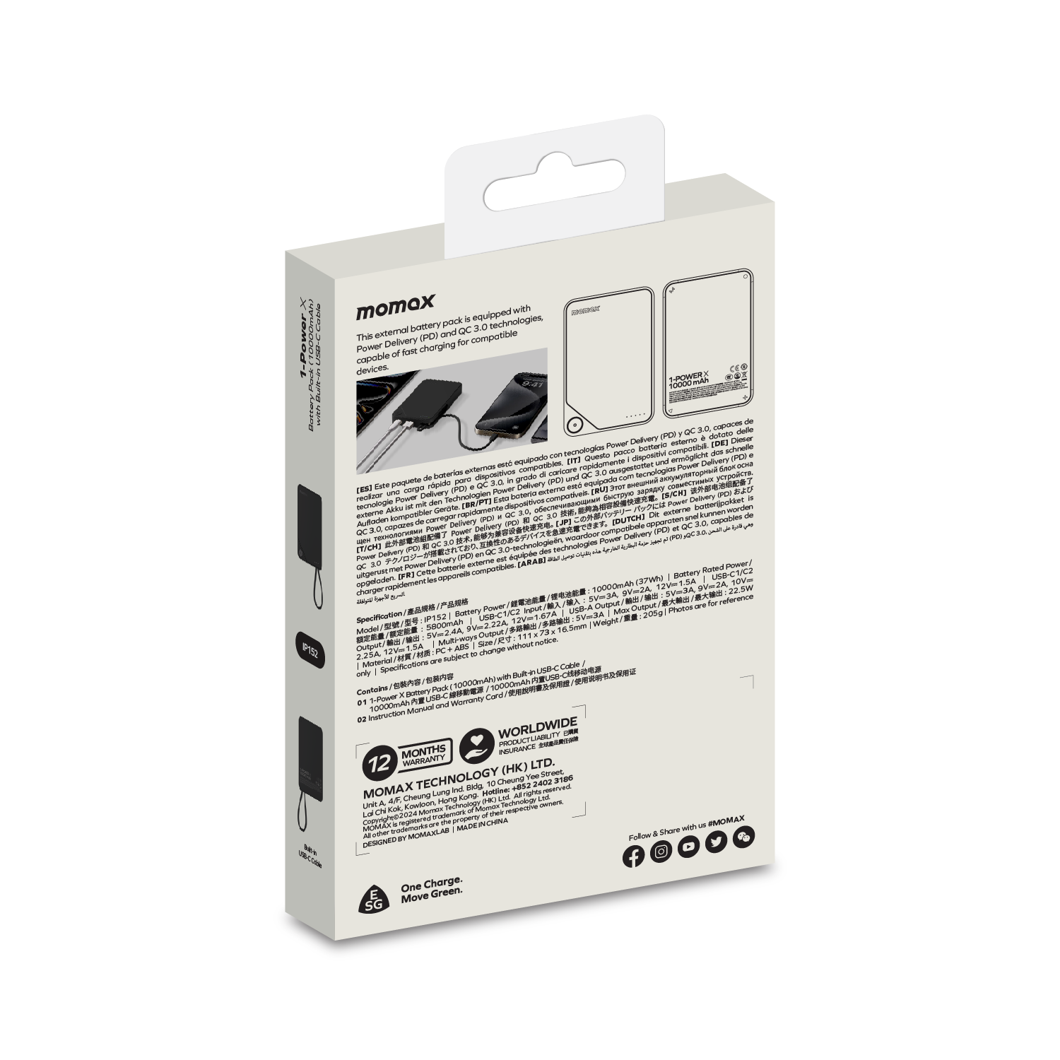 MOMAX 1-POWER X 10000mAh POWER BANK WITH BUILT-IN USB-C CABLE | Space.ae