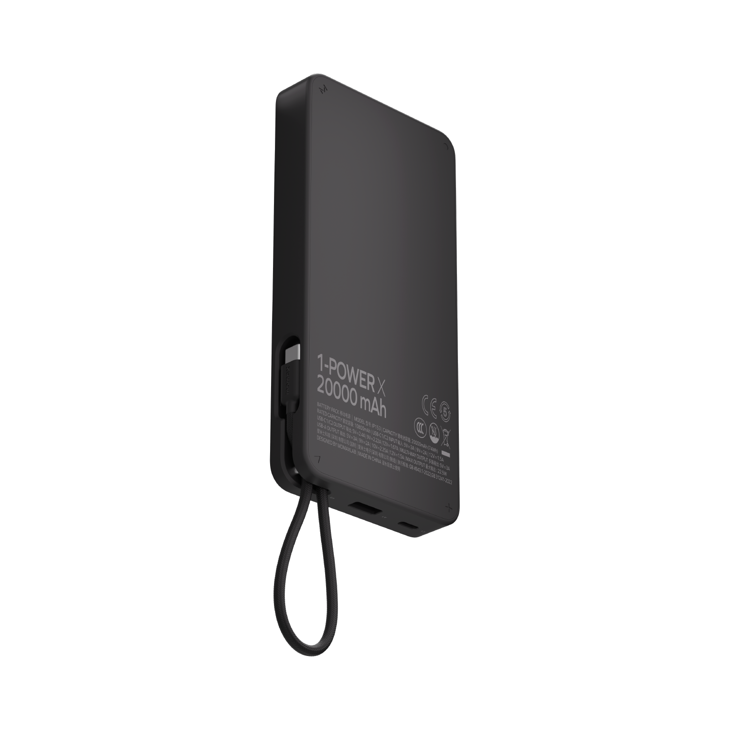 MOMAX 1-POWER X 20000mAh POWER BANK WITH BUILT-IN USB-C CABLE | Space.ae