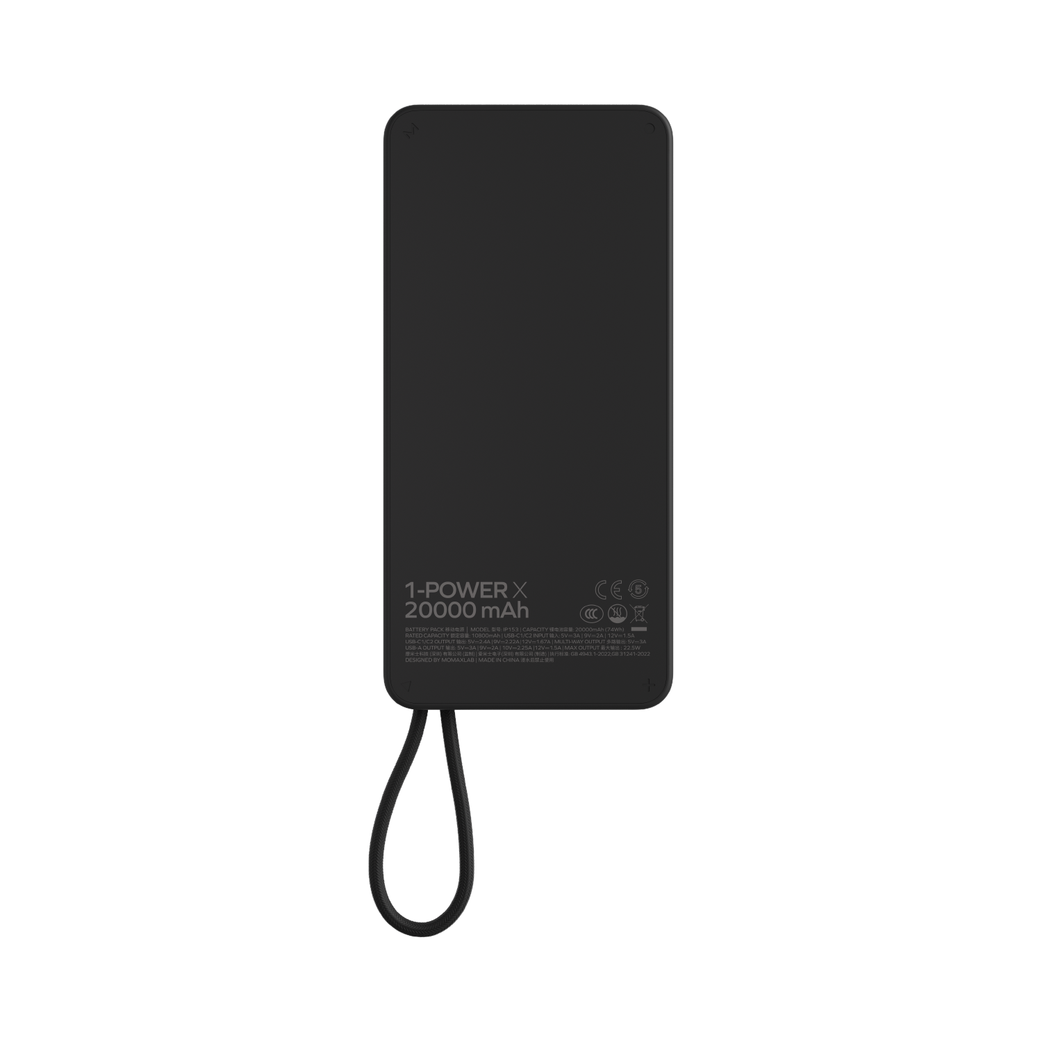 MOMAX 1-POWER X 20000mAh POWER BANK WITH BUILT-IN USB-C CABLE | Space.ae