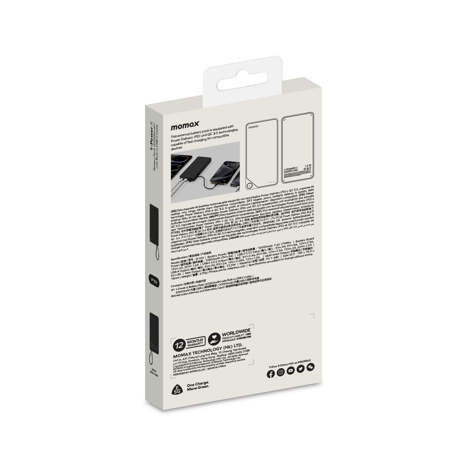 MOMAX 1-POWER X 20000mAh POWER BANK WITH BUILT-IN USB-C CABLE | Space.ae